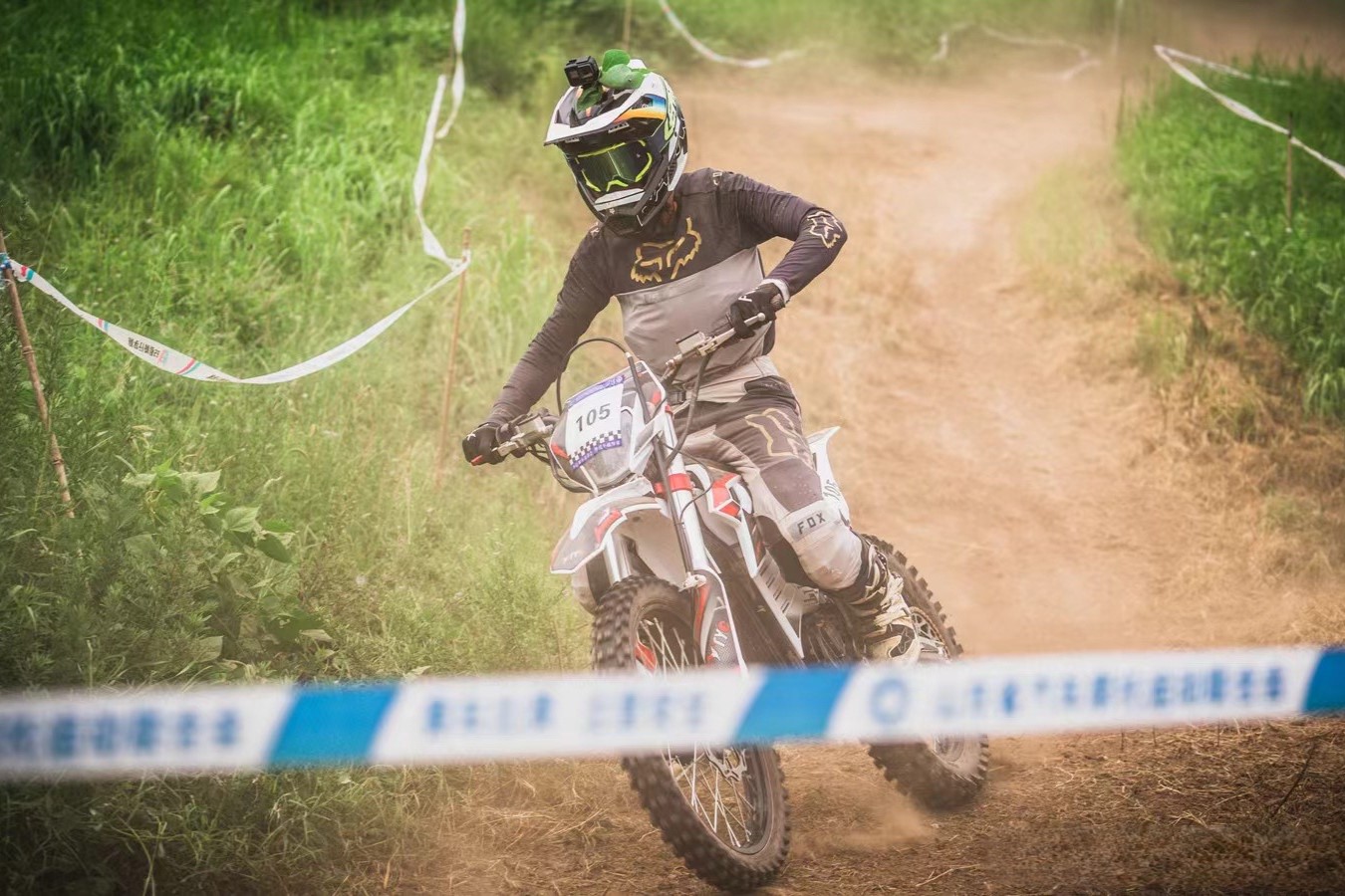 Electric Dirt Bike Racing: A Thrilling Adventure - TYEMOTO