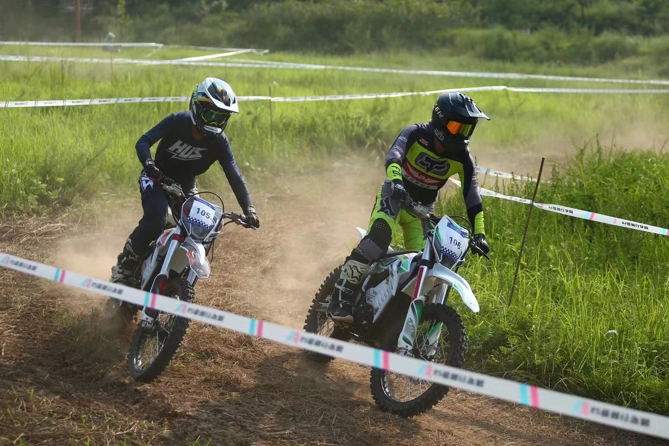 What is Electric Enduro Bike? - TYEMOTO